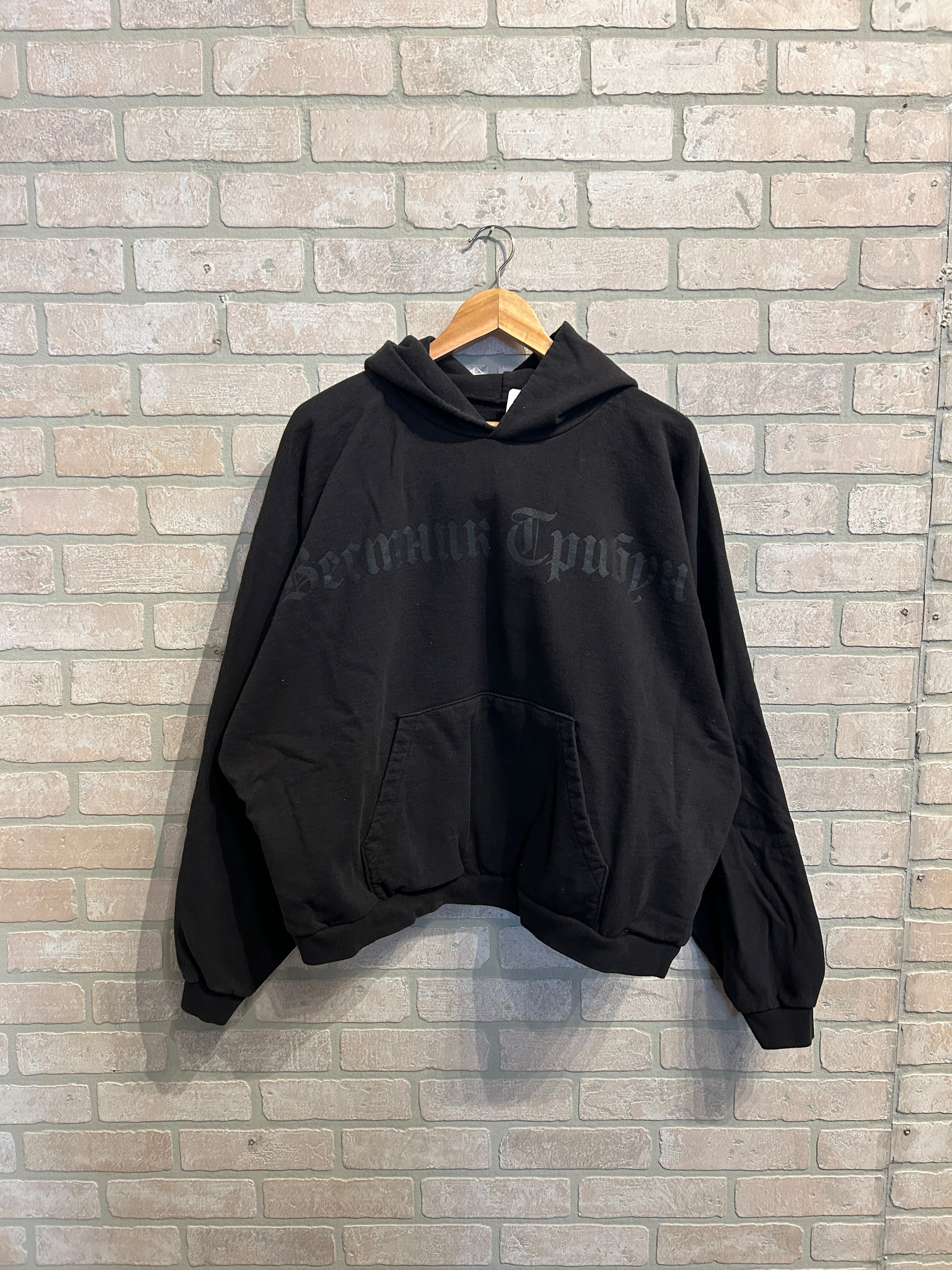 YE Hoodie – Looney Soul